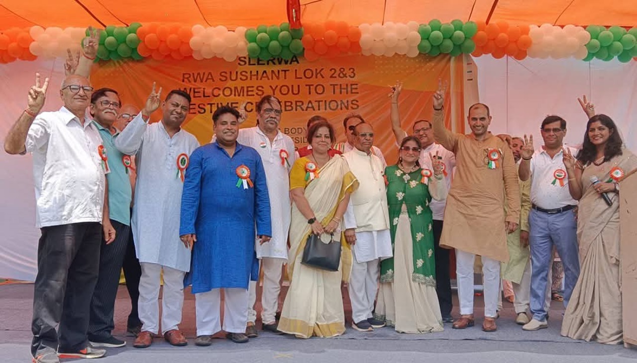 SUSHANT LOK EXTENSION RESIDENTS’ WELFARE ASSOCIATION